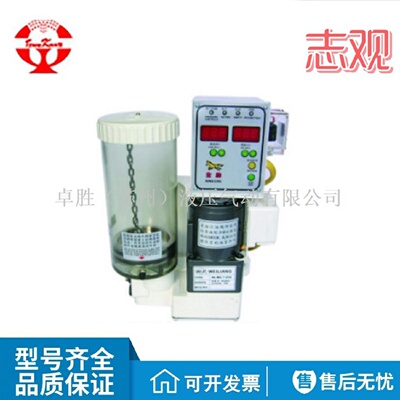 寻I台湾WLP维良WLMG7WLMG7AWLMG7B电动黄油泵浦