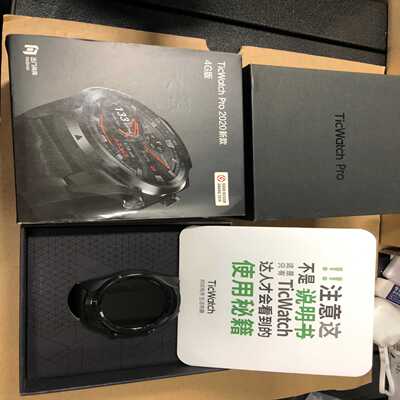 TicWatchPro2020新款4G版，拆封适用