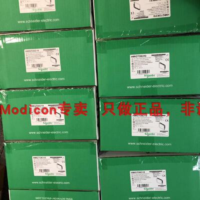 议价法国施耐德 进口正品 HMIGT06310  现货   HMIGTO6310量多议