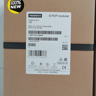 6EP13373BA00西门子全新SITOPPSU100