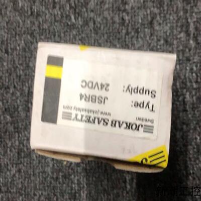 JSBR4+DC24V+瑞典徍可保JOKAB+SAFETY议价商品