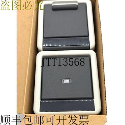 供应Gira 017630 组合摇臂开关 Schuko 机场原件