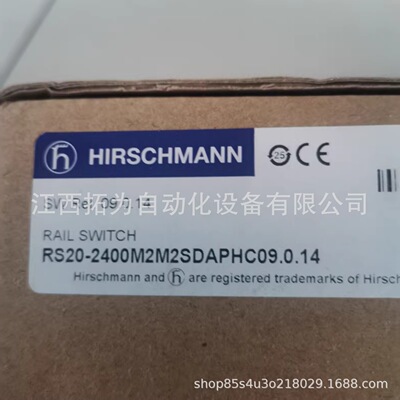 寻IHIRSCHMANN赫斯曼RS202400M2M2SDAPHC工业交换机现货议价销售