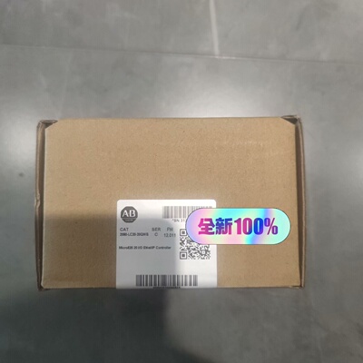 询价*2080LC2020QWB