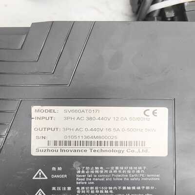 汇川伺服驱动器SV660AT017I，5.0kW功率，三相输--议价商品