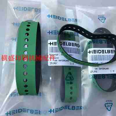 议价-配件SM7t4XL75CD102原装收纸吸风皮带M2.015.