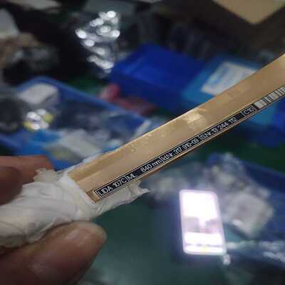 （议价）海德汉开放尺LIDA107C/ML840M