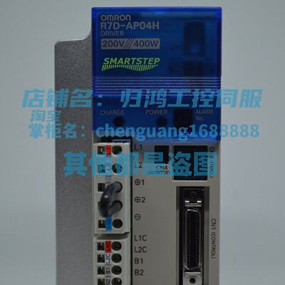 议价R7DAP02HOMRON伺服驱动器全新原厂正品包邮质保R7DAP04H