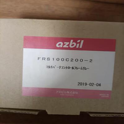 售前询价火焰继电器FRS100C100-2  FRS100C200-2  FRS100C300-2