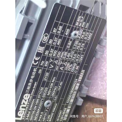 议价0821100012 0820039316 AZM 170SK-11/02ZRKA 5814110100
