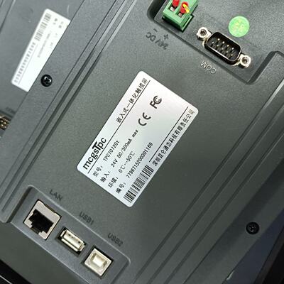 议价Kunlun neral State 7Inch Touch Screen Tpc7072gt Beautifu