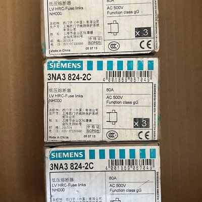 西门子低压熔断器3NA38242C80A规格AC50议价