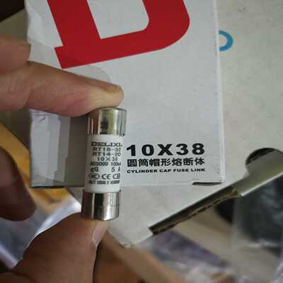 议价熔断器熔芯141810*8mm5适用