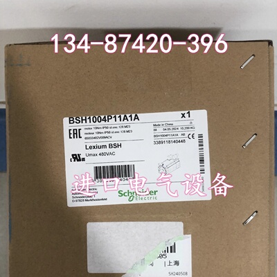议价BSH1004P11A1A/BSH1004P11A2A施耐德电机IEC-100MM-9，3NM带