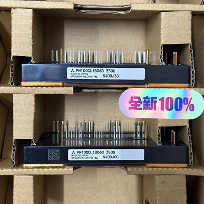 PM100CL1B060三菱全新原装正品IPM模块--议价商品