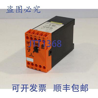 供应EDold BA9042 继电器