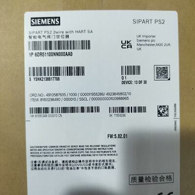 全新SIPART PS2智能电气阀门定位器，型号6—议价