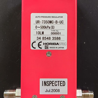 询价-HORIBA STEC UR7350MCBUC 05