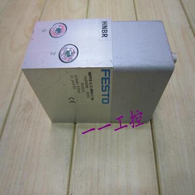 二手正品费斯托原装MPYD-52-NW2-F-SA 1490088 原装