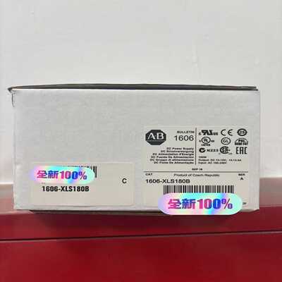 1606-XLS180B，罗克韦尔AB电源ab导轨电源12V询价