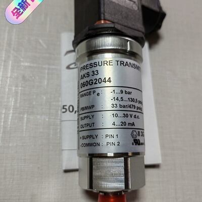 询价*丹佛斯danfoss压力传感器060G2044AKS33