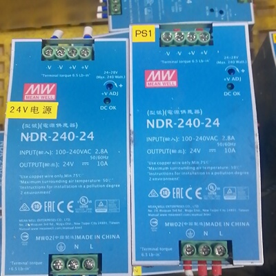 明纬电源NDR24024成色很新要的拍前询价下单