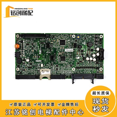 通力KDL16L变频器驱动主板KM936078G01 L N G04N KM936079H07 H09