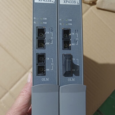 议价Zhejiang Uversity Central Control Xp433s Commucation Car