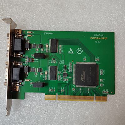PCI双路CAN卡智能CAN通讯卡PCICAN9820-议价