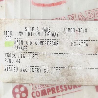 Knock Pin 1ST PN 44 For Tanabe HC275A Main Air Compressor Pa
