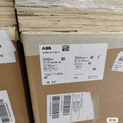 全新ABB变频器ACS580-01-145A-4现货包邮