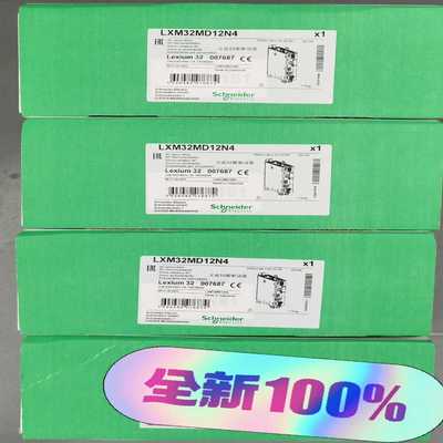 【议价】32系列伺服驱动器LXM32MD12N4适用