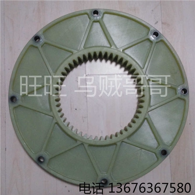 KTR-BoWex48 FLE-PA-241.2法兰盘D-48407Rheine-德国原装