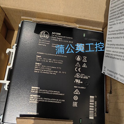 寻易福门AC1256电源
