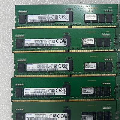 询-0231ABDT 16G2933