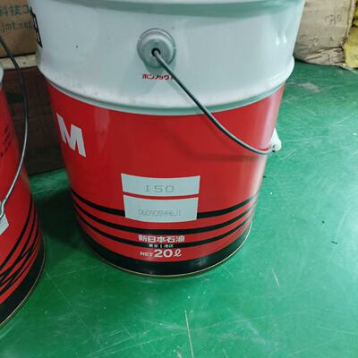 全新未封的富士贴片机齿轮箱油M150，20升装。ENEOS-议价