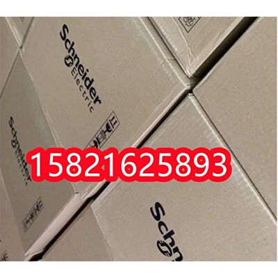 议价施耐德软啓ATS48C17QATS48C32QATS48D38QATS48D62QATS48D75Q