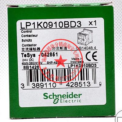 议价施耐德交流接触器LP1K0910BD3固态继电器SSP1A125BDT/SSP1D41