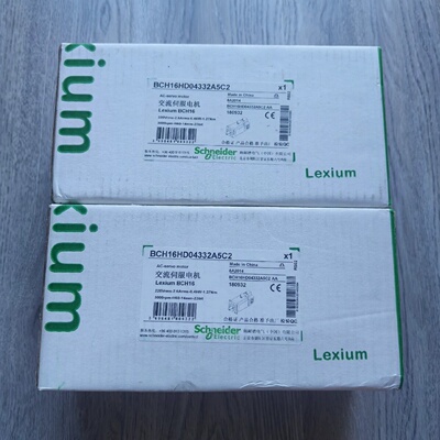 议价施耐德 BCH16HD04332A5C2 伺服马达  全新原装正品  现货议价