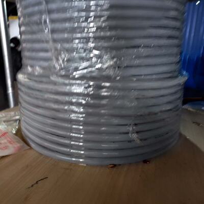 议价Cable 4G35 Order No. 1119644 Remaing Stock New  Unused.