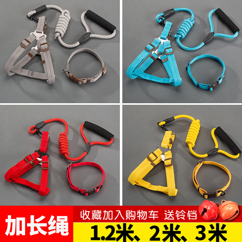 泰迪狗绳小狗狗宠物牵引绳中大型犬防挣脱狗链柯基背带背心式