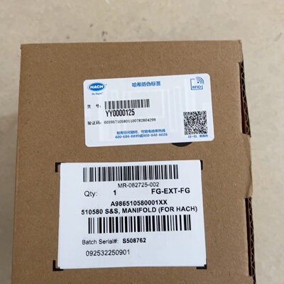 codmaxii阀入口阀全新原装正品带防码议价