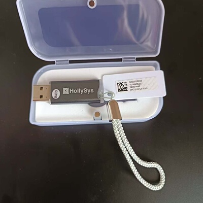 全新和利时加密狗型号MACSV6.5.XENG适用于-议价