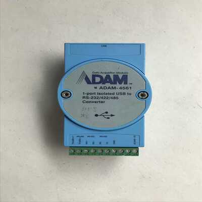 询价ADAM-4561研华USB转串口转换器，1口隔离USB转