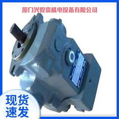 寻I台湾油研YUKEN叶片泵SVPF125520SVPF122020