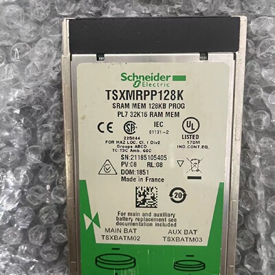 议价施耐德记忆卡TSXMRPP128K TSXMFPP128K全新现货
