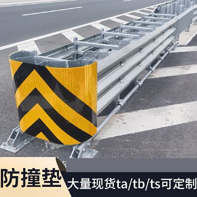 高速公路TB可导向防撞垫杭州收费站分岔匝隧道口tsTA级减速缓冲垫