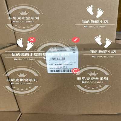 TRIO-PS 2866459。3相10A~询价