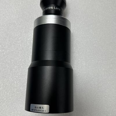 灿锐远心镜头，XF-PTL05516-C，99新与。议价
