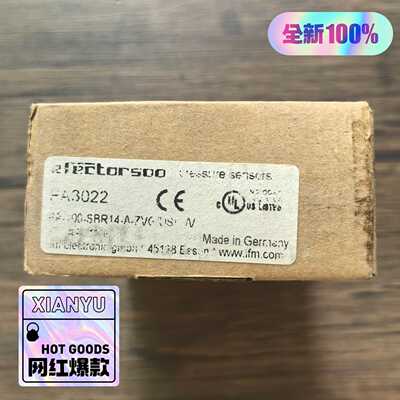 全新原装正品IFM易福门PA3022压力传感器实物拍--议价商品